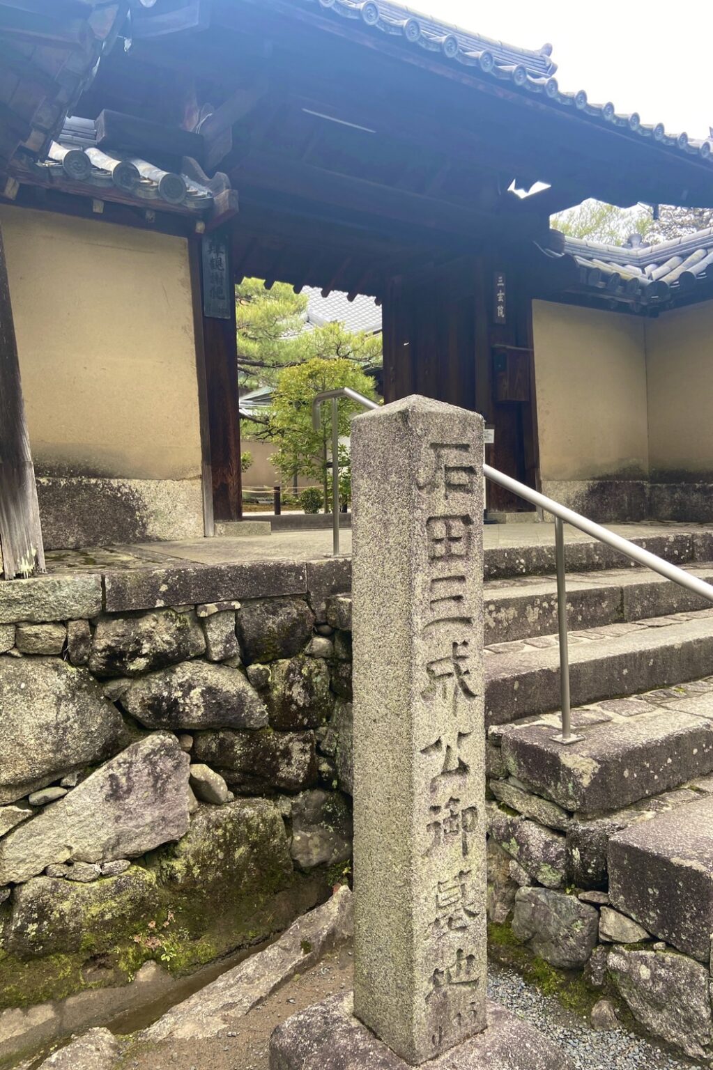 京の冬の旅・大徳寺三玄院 Daitokuji Sangenin temple | 京都市東山区。コンシェルジュ付き貸切りヴィラ｜宮川町ほとり